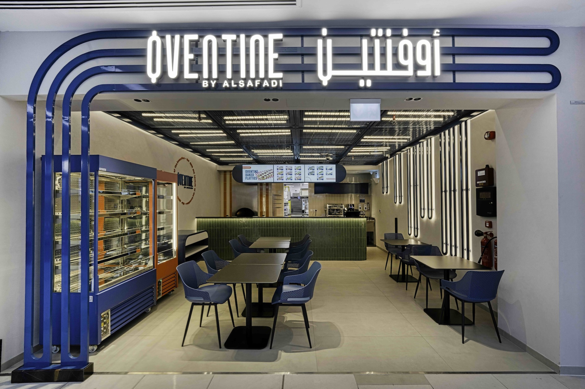 AL SAFADI INTRODUCES OVENTINE Now Open At Bay Avenue In Business Bay ...